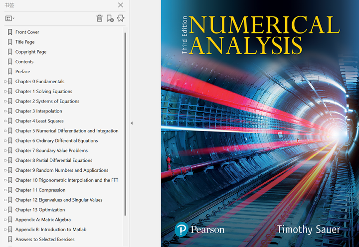 关于数值计算方面有什么好书值得推荐？ - 知乎