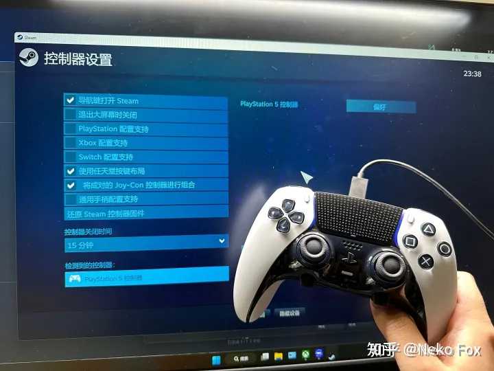 索尼精英手柄 DualSense Edge 正式上架，用户使用手感怎么样？ - 知乎