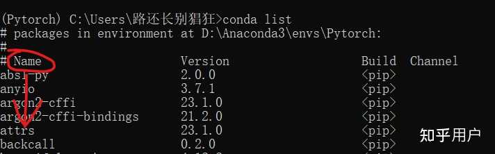 电脑显示已经安装torchvision，但用pytorch导入torchvision时仍报错该怎么办？ - 知乎