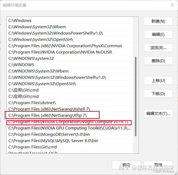 Anaconda prompt powershell出问题了，一打开就这样，该怎么办？ - 知乎