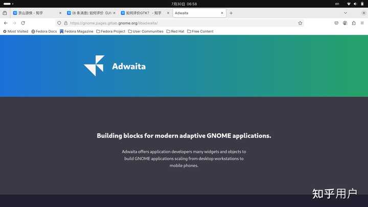 libadwaita 究竟有什么用？ - 知乎
