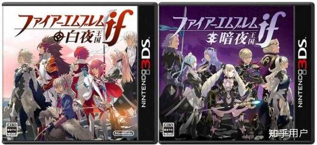 如何评价火焰纹章系列游戏？ - 知乎