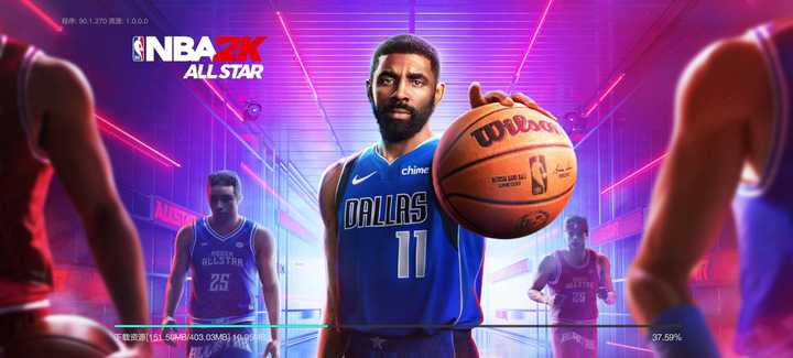 国内 2K 正统手游《美职篮全明星》公测开服，体验如何？有可能成为第一个大 DAU 的篮球手游吗？ - 知乎
