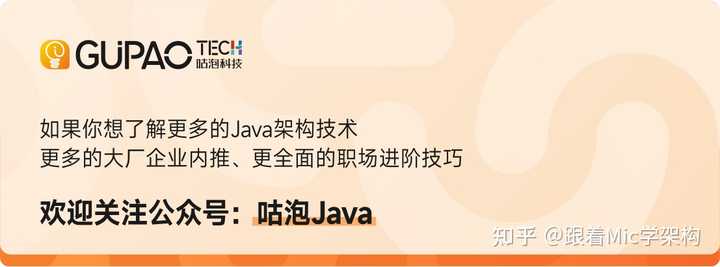 Jenkins 如何部署 Springboot 应用？ 知乎