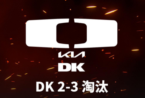 LPL 算是第一赛区吗？你认为第一赛区的判定标准是什么？ - 知乎