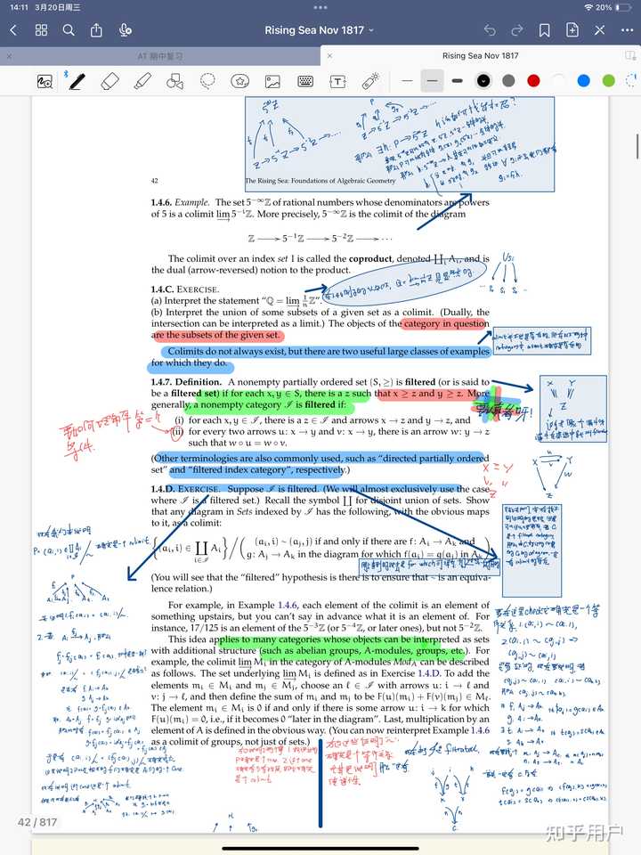 the rising sea 里的范畴论部分怎么看? - 知乎