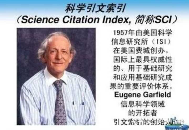 SCI都包括哪些期刊？ - 知乎