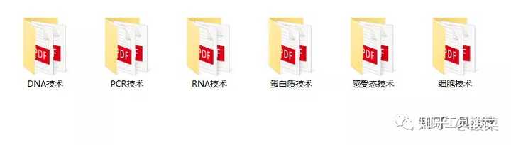 protocol到底是什么？ - 知乎