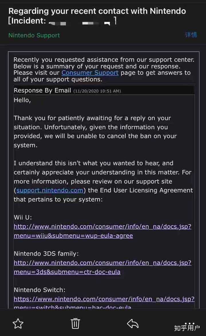 想问一下大家switch在什么情况下会被Ban机？ - 知乎