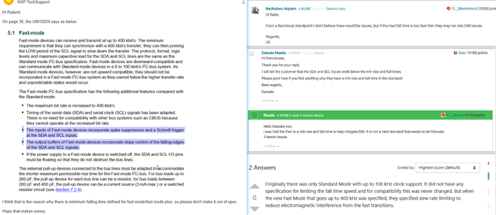 IIC为什么会有上升、下降时间的限制？ - 知乎
