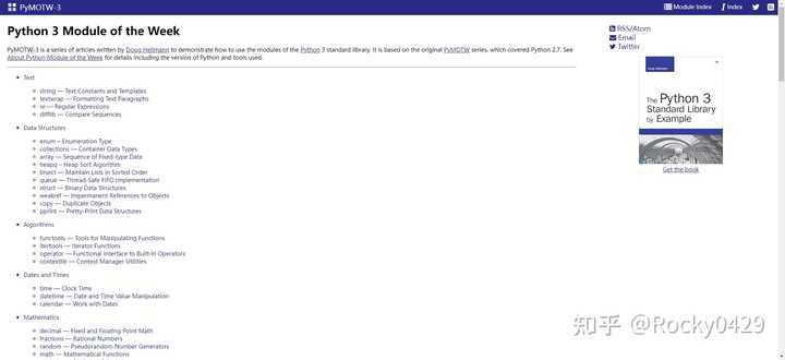 学习python有哪些好网站啊？ - 知乎
