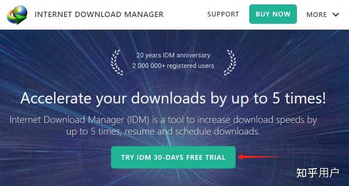 如何下载idm官方历史版本？ - 知乎