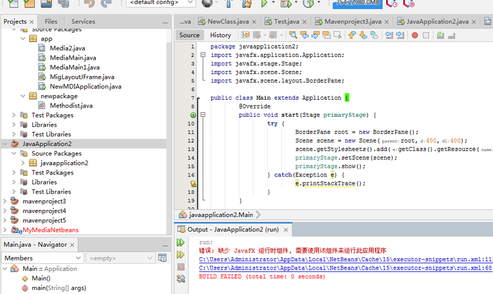 Netbeans是不是比Intellij IDEA牛逼？ - 知乎
