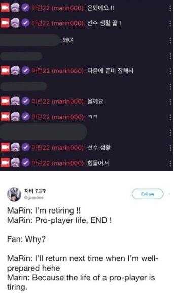 如何评价英雄联盟历史上唯一上单 FMVP Marin（张庆欢）宣布退役？他的职业生涯有哪些传奇？ - 知乎