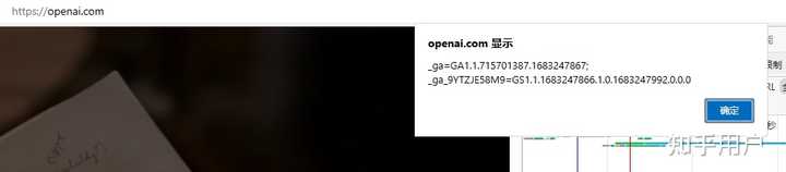 F12如何查看cookie? - 知乎