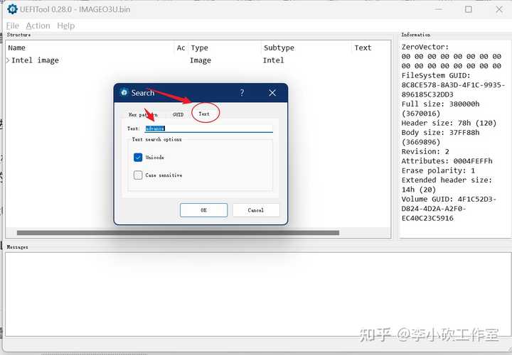 DDR4 2666降频2133 ？ - 知乎