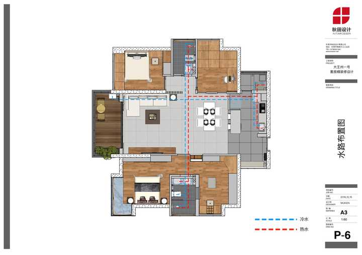 如何用SU结合LAYOUT画施工图？ - 知乎