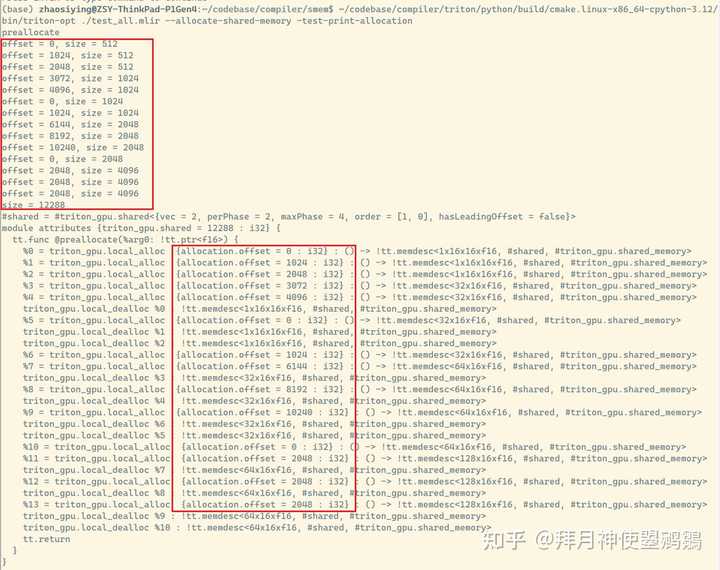 Triton想利用Shared Memory，为什么要声明一个没有定义的外部符号？ - 知乎