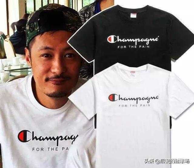 为什么champion款式如此简单，价格又贵，却还有那么多人买？ - 知乎