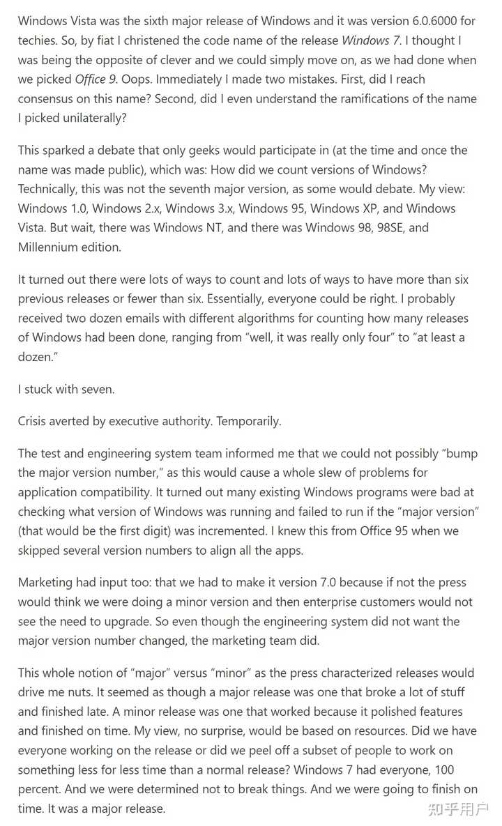 为什么 Windows 11 仍然在使用 Windows 10 的 NT 10 内核? - 知乎