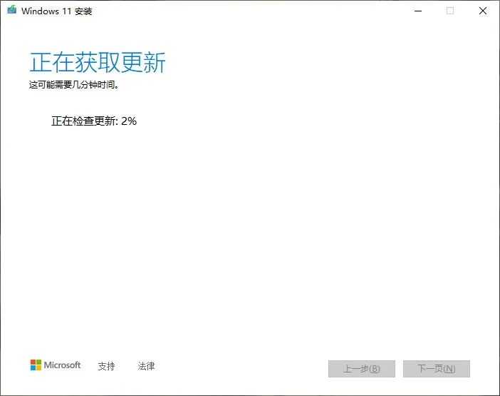 电脑没有tpm，装了win11会有什么问题吗？ - 知乎