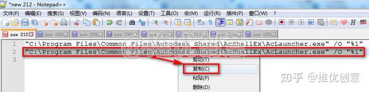 选择AutoCAD DWG Launcher打开方式双击文件没有反应！求各位大神解答？ - 知乎