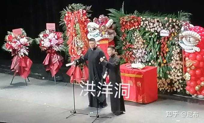 如何评价7月22号曹云金听云轩相声专场天津站的演出？ - 知乎
