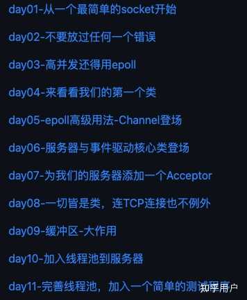 有哪些适合个人练手的中等规模的C++项目？ - 知乎
