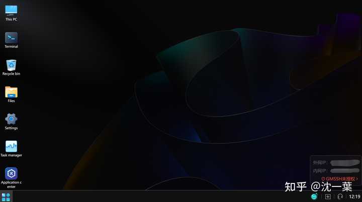 宝塔、GMSSH、1panel有什么区别，有用过的大佬说下吗? - 知乎