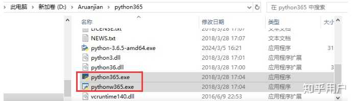 pycharm项目解释器识别不到pythonw.exe怎么办？ - 知乎
