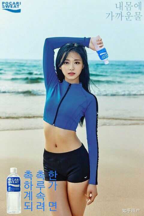 Twice 成员周子瑜有哪些惊为天人的瞬间？ - 知乎