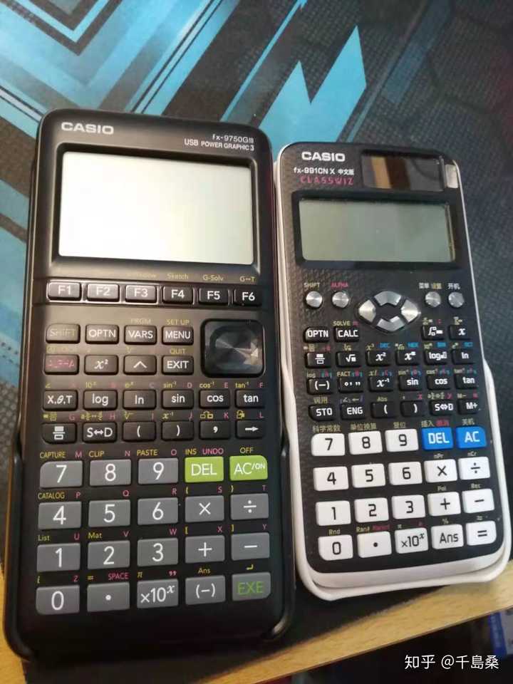 有什么性能比卡西欧fx-991CN X性能更好，而且适用高考的计算器，求推荐？ - 知乎
