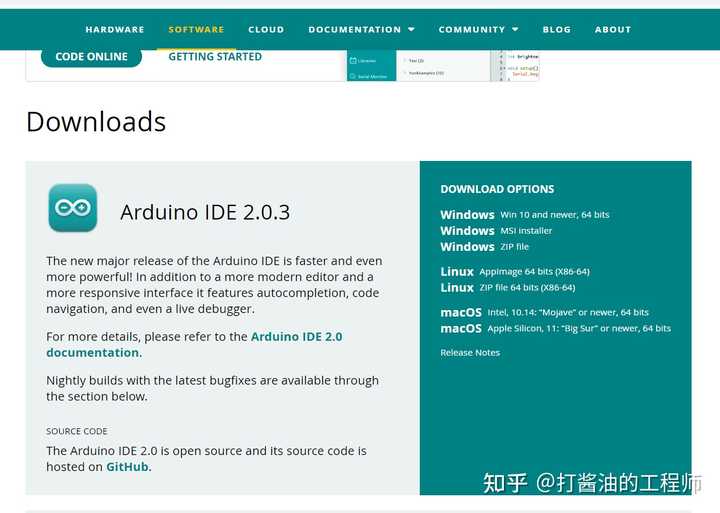 Arduino 如何烧写程序到 Esp32？ 知乎