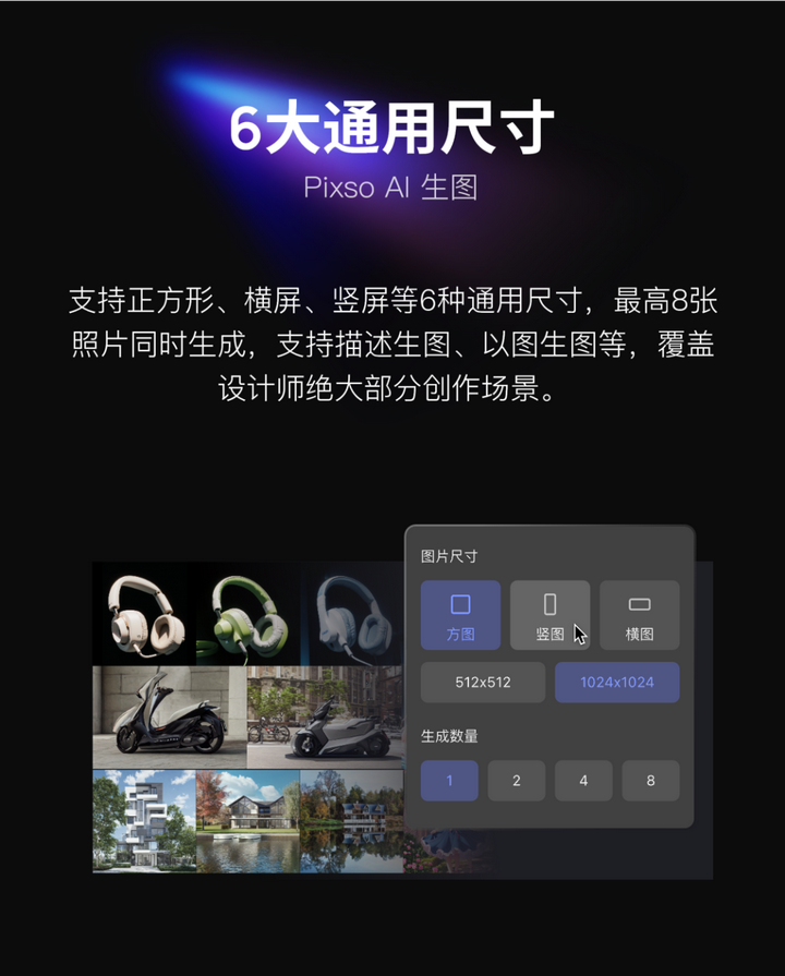 设计行业有哪些好用的ai设计工具呢? 知乎