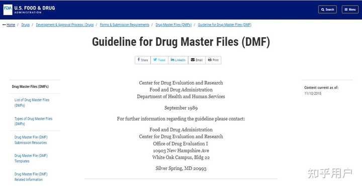 FDA | 什么是DMF认证？ - 知乎