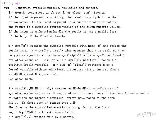 使用MATLAB的sym ，就是如何调用sym 函数？ - 知乎