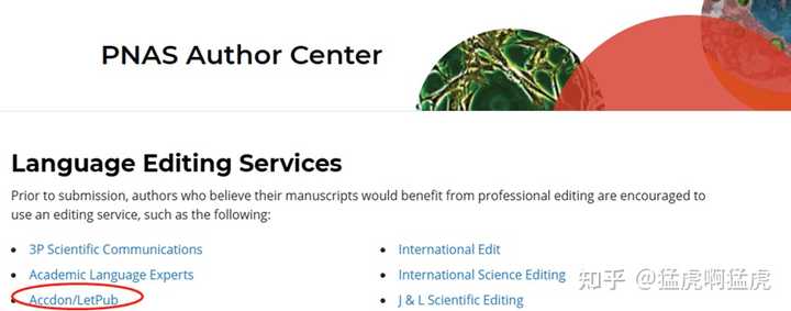 SCI 润色有哪些技巧啊？ - 知乎