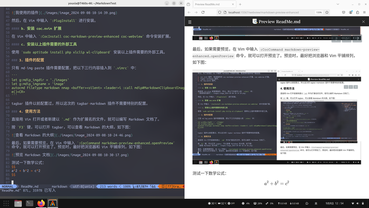 可以使用 Vim 编辑 Markdown 文档吗？ - 知乎