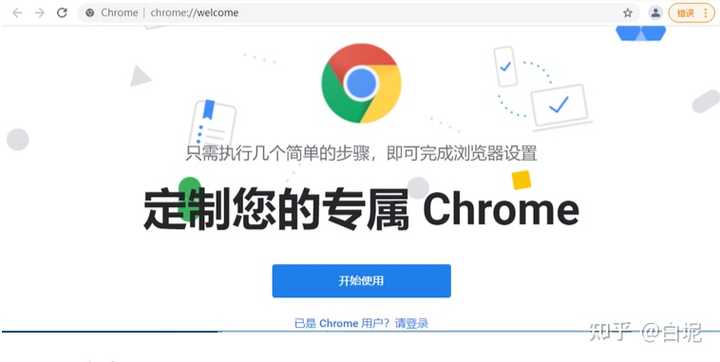 playwright自动化脚本工具打开浏览器网页被检测为爬虫，导致无法执行脚本代码，请问怎么解决？ - 知乎