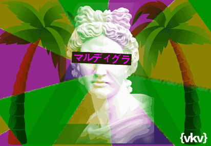 什么是蒸汽波（vaporwave）？ - 知乎