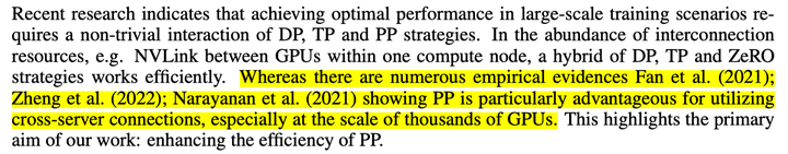 大模型训练 Pipeline Parallel 流水并行性能有没有什么评价指标？或者分析方法？ - 知乎
