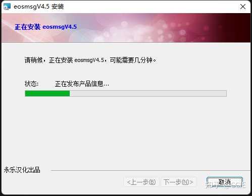 佳能相机，用eosmsg和 caminfo查的快门次数和反光板都不一样，应该相信哪个? - 知乎