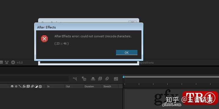 Aftereffects错误：无法转换unicode字符 23:: 46 各位大神 怎么解决？ - 知乎