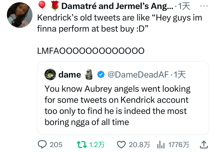 如何评价Kendrick Lamar和Drake的Beef？ - 知乎