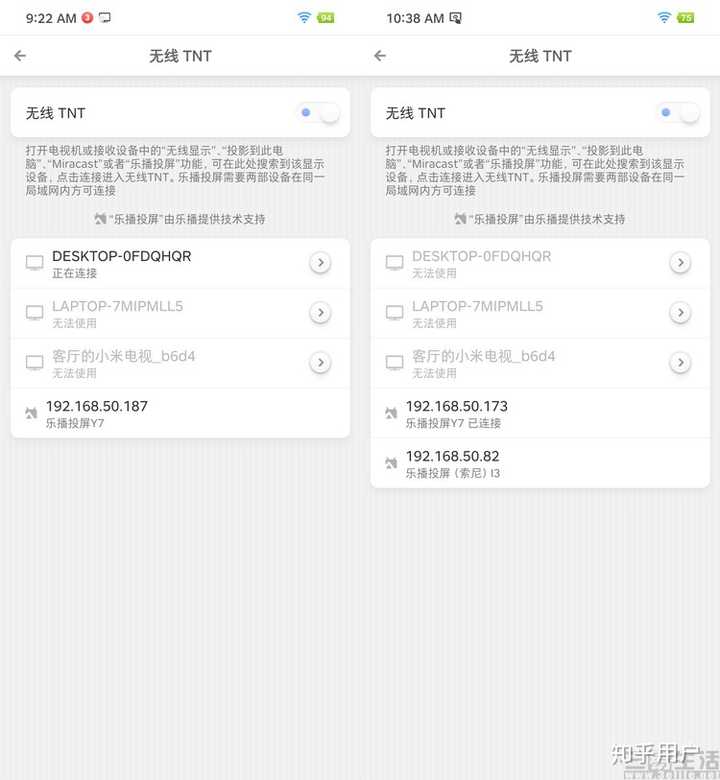 如何评价锤子 Smartisan OS TNT 桌面系统？ - 知乎
