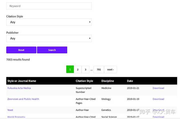 Endnote如何导入新的output style（参考文献格式）模板？ - 知乎