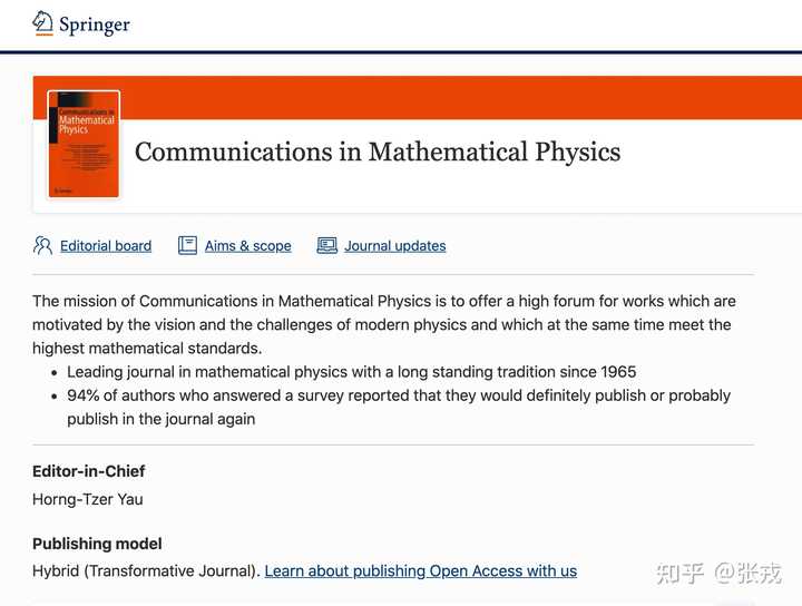 Comm.Math.Phy这个杂志怎么样？ - 知乎