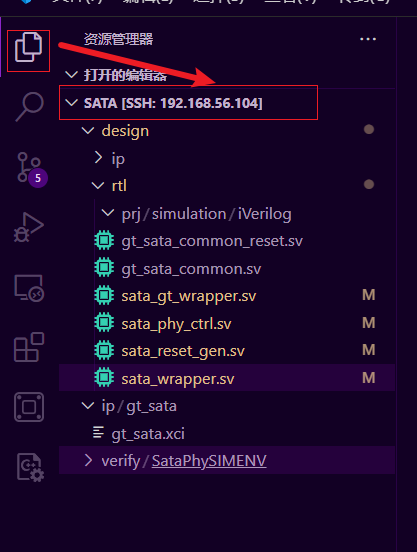 你觉得哪个软件写verilog体验最好？ - 知乎