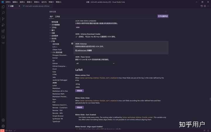 如何使用 TeX Live 和 TeXstudio 操作 LaTeX？ - 知乎