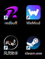 如何基于WeMod来评价WeBuff？ - 知乎